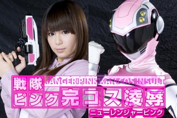 Giga Superhero Collection - Daily update | Undertow Club